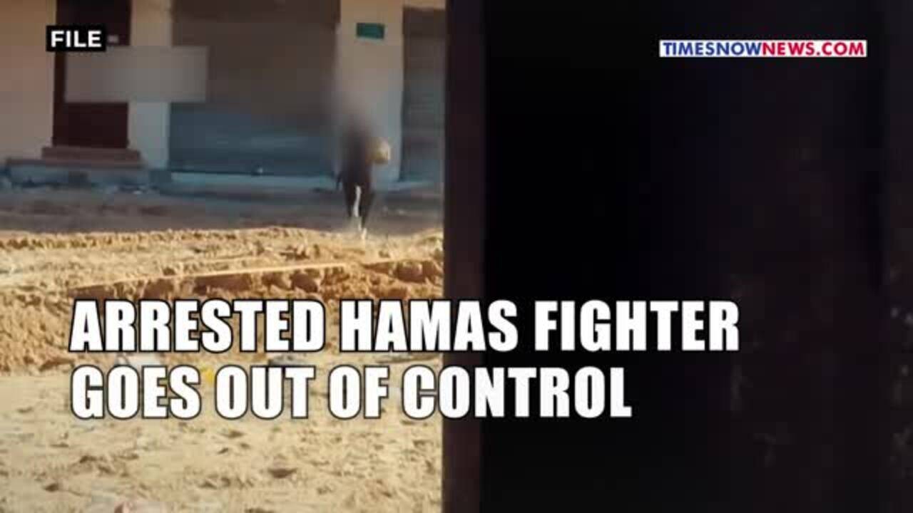 Hamas Captured Fighter's Surprise Attack Stuns Israeli Forces In Gaza ...