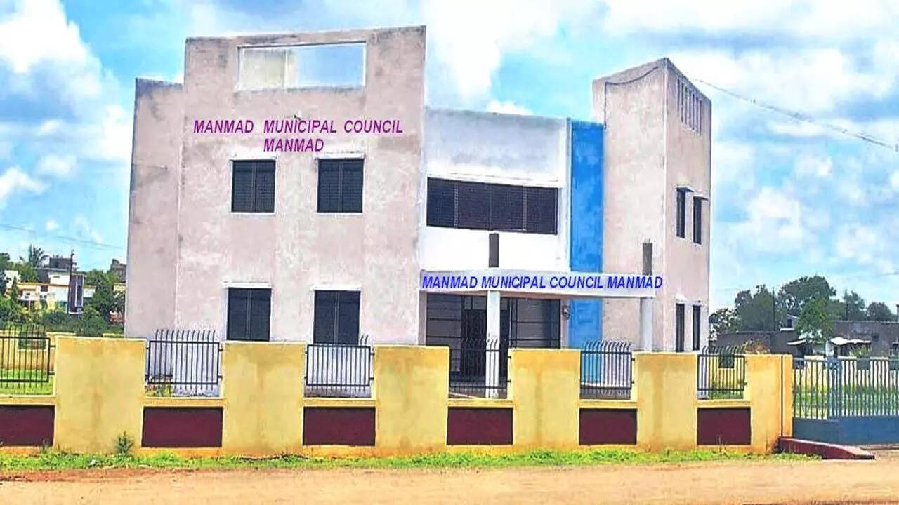 manmad nagar parishad recruitment 2024 check the last date and details ...