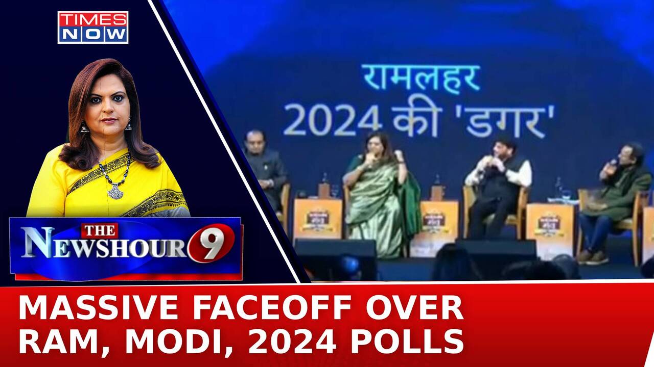 Modi, Mandir & 'M-Factor'; Panel Discusses 'Ramleher 2024 Ki Dagar' | Navika Kumar | Newshour ...