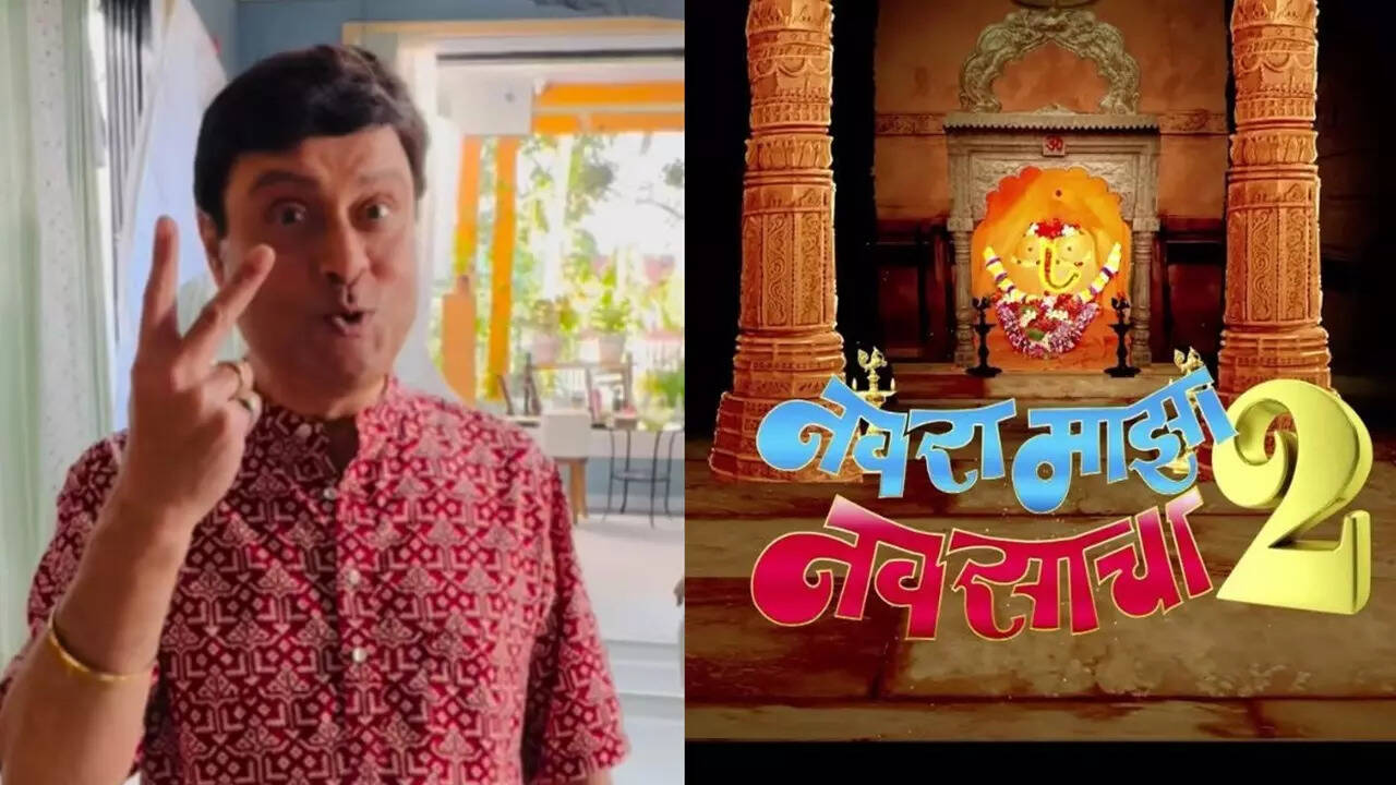 sachin pilgaonkar hints about release date of his upcoming sequel of ...