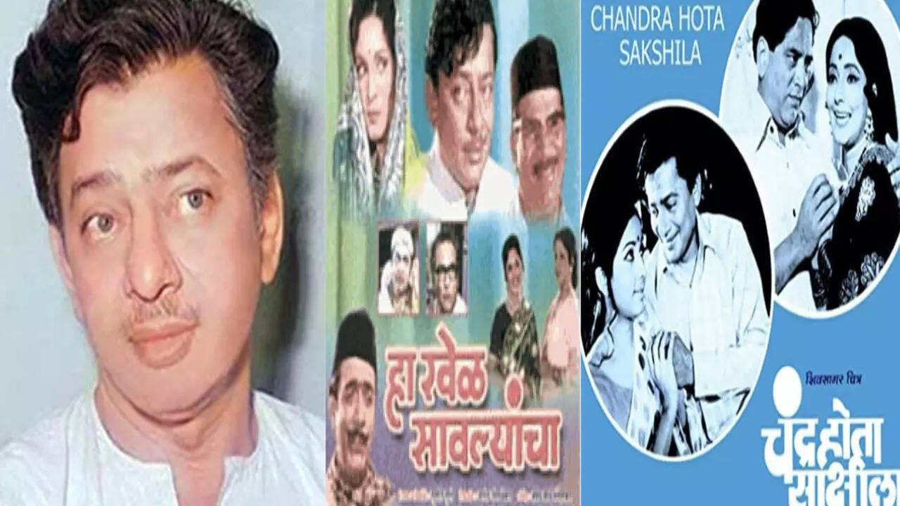 famous marathi movies of dr. kashinath ghanekar tribute on his 37th ...