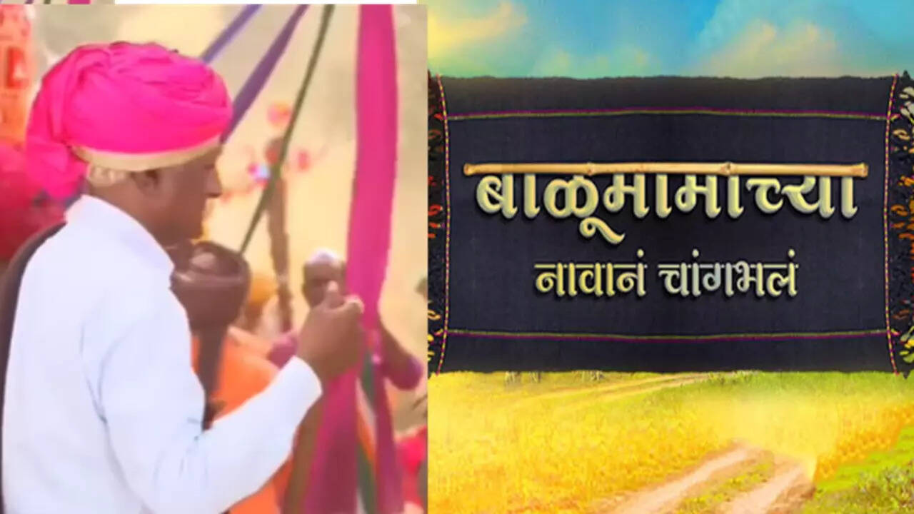 balumamachya navan changbhala new actor name revealed after sumeet ...