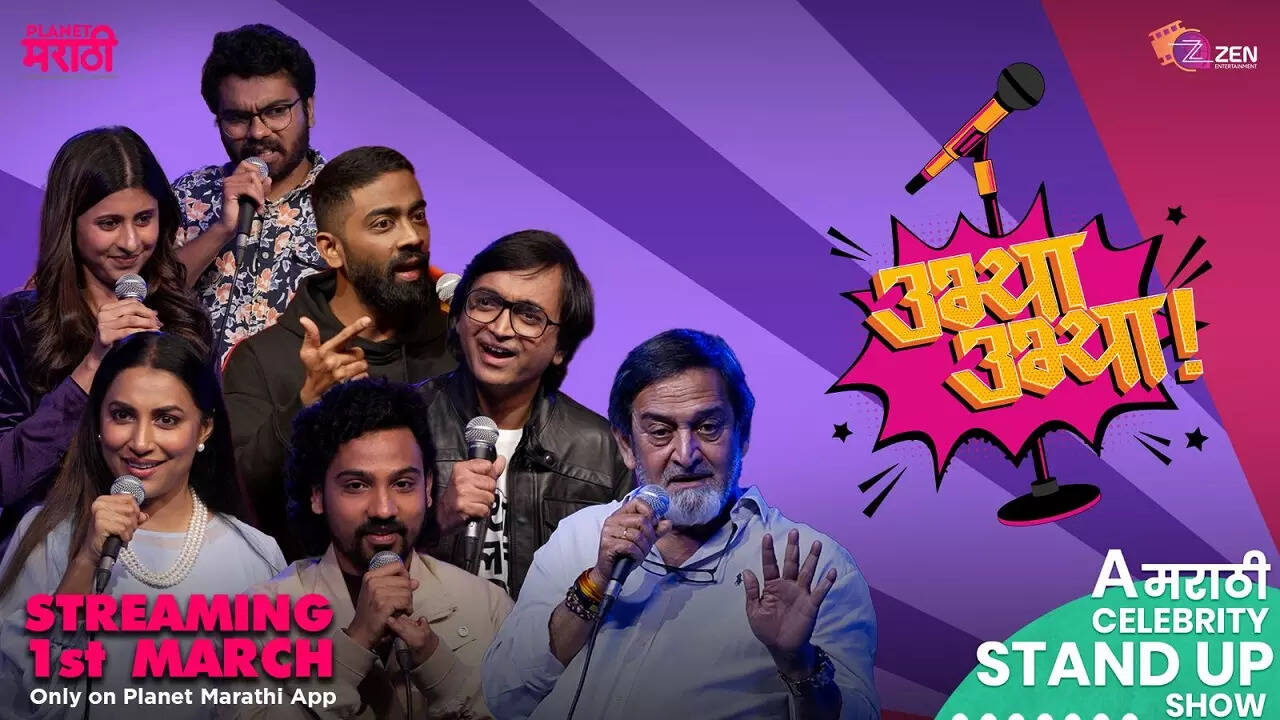 planet marathi started first marathi stand up comedy show ubhya ubhya - Marathi Stand Up Comedy ...