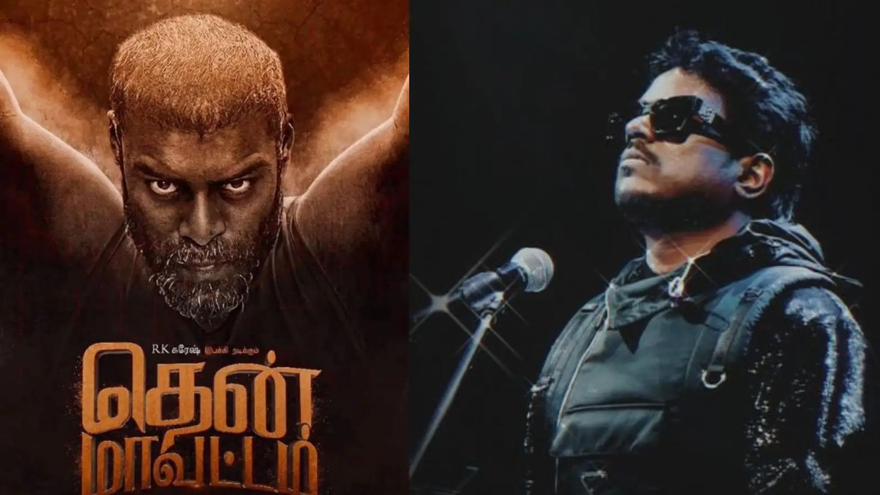 Yuvan Shankar Raja: Controversy Erupts As Yuvan Shankar Raja Denies ...