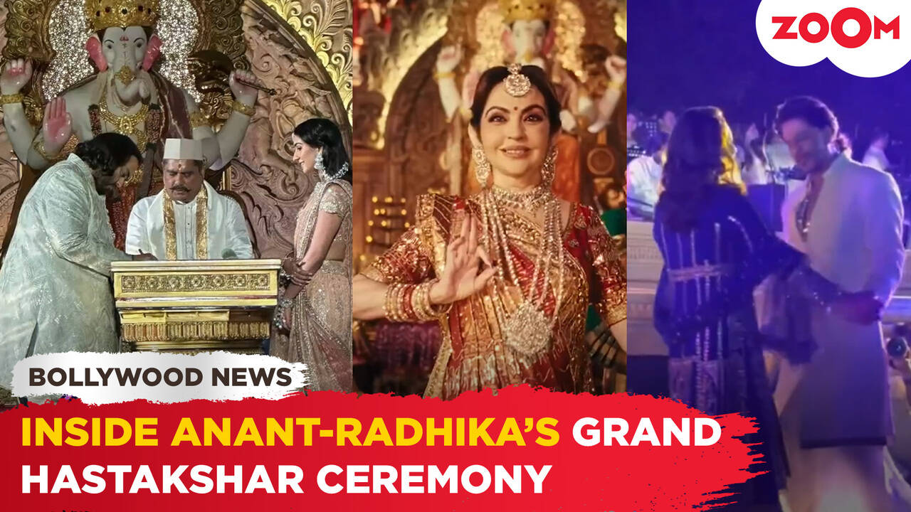 Nita Ambani, SRK-Gauri's mesmerizing performance at Anant Ambani ...