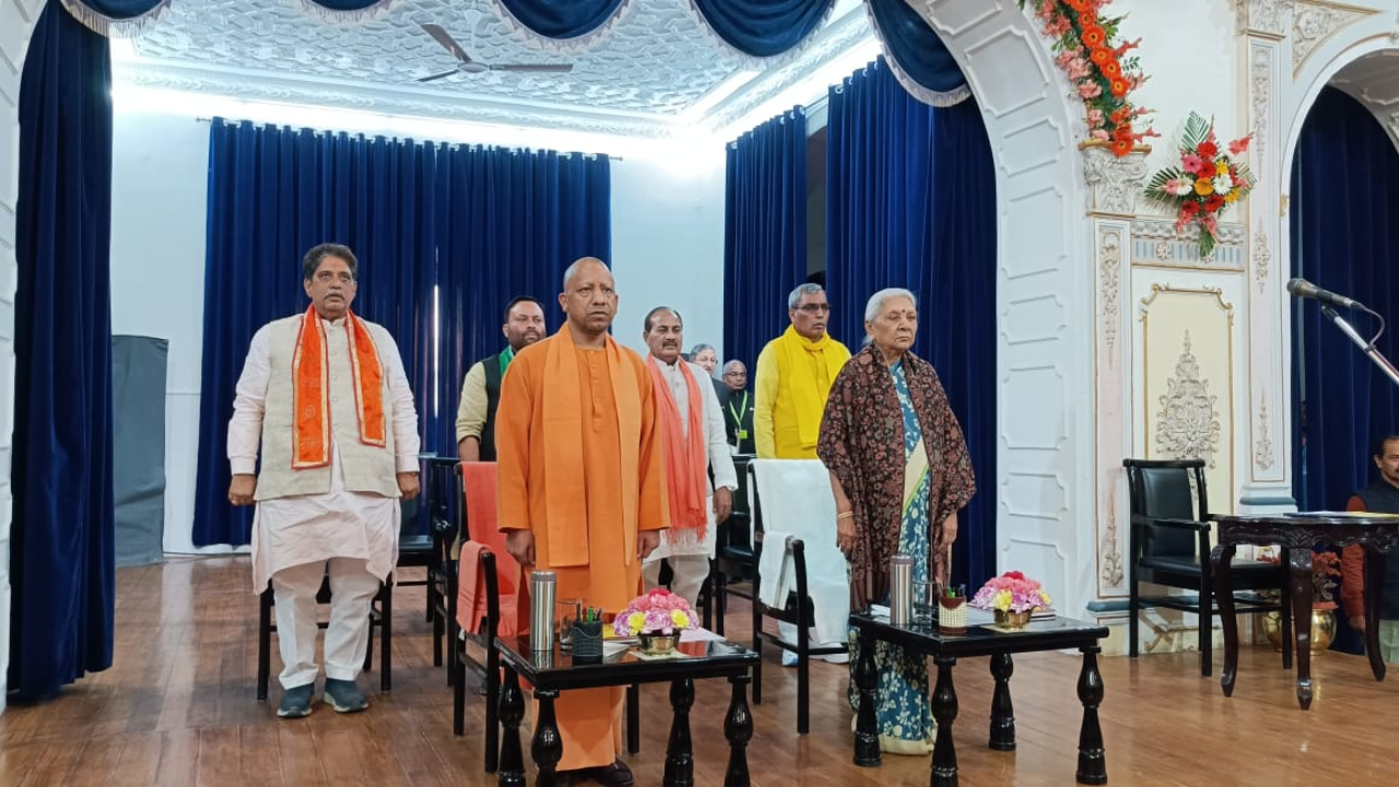 Om Prakash Rajbhar: UP Cabinet Expansion: Meet The New Ministers ...