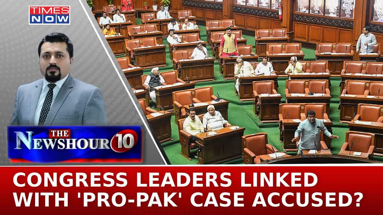 Pro-Pak Slogans Case: Denial, Delay & Now Dilemma | Accused Have ...