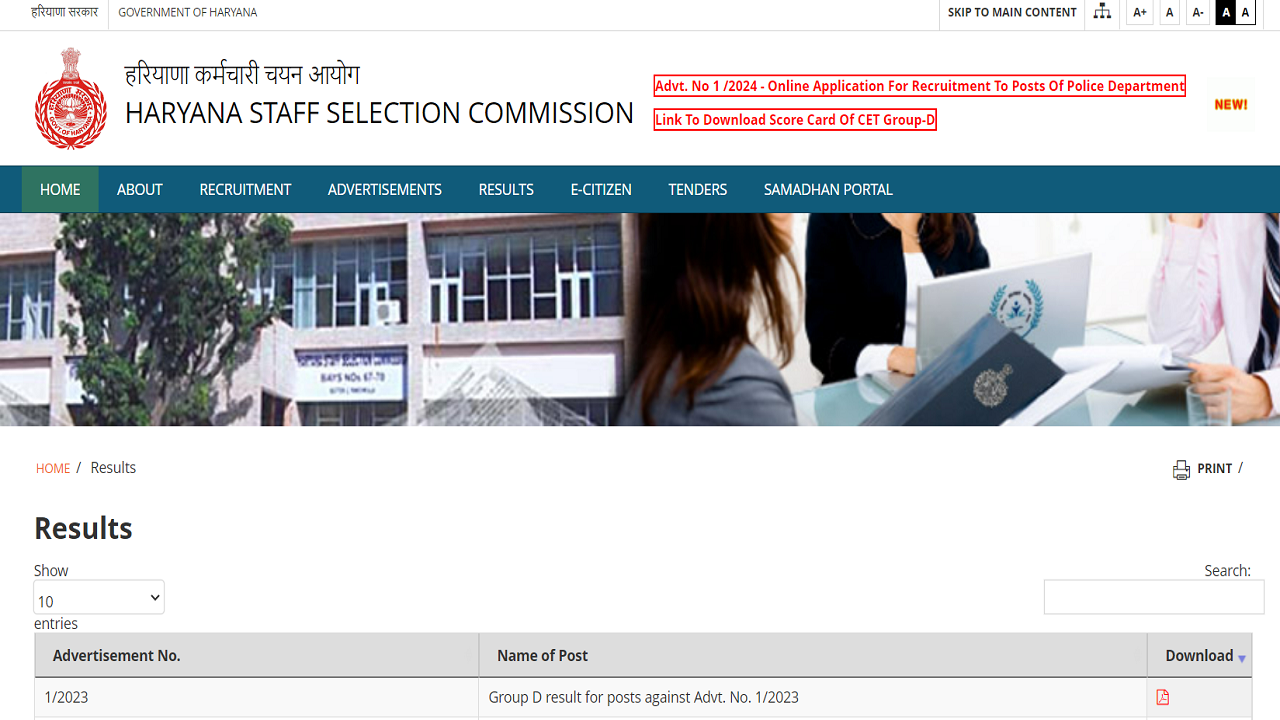 HSSC Group D Result 2024 Declared! HSSC Releases CET Group D Result on ... HSSC Group D Result 2024 Declared! HSSC Releases CET Group D Result on ...