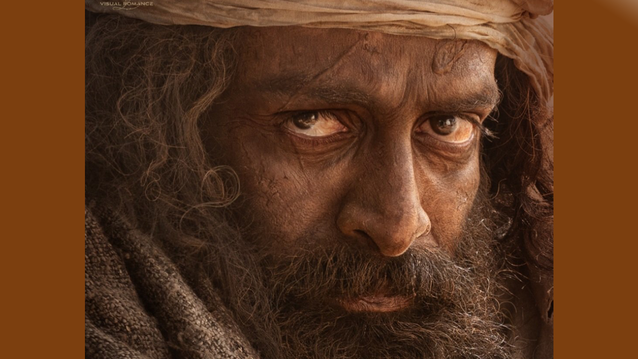 Trailer of The Goat Life released | Malayalam News, Times Now