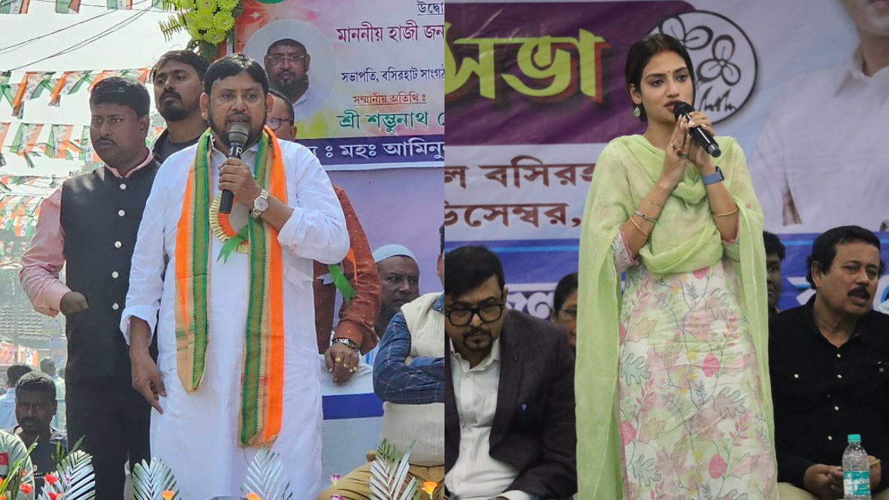 Lok Sabha Election 2024: Who Is Haji Nurul Islam? TMC Fields Former MP In Basirhat Amid ...