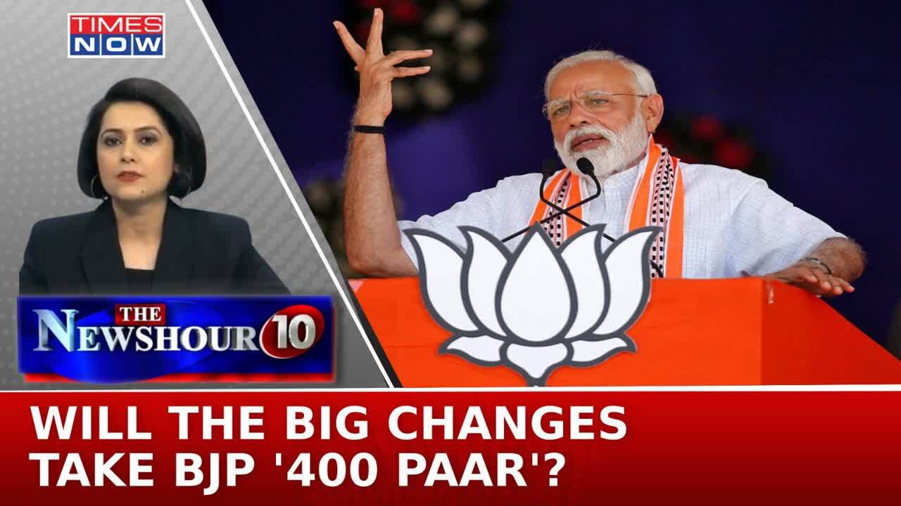 BJP Unveils 'Special 72' In Second List; Will Big Changes Take BJP '400 Paar'? | Newshour Agenda ...