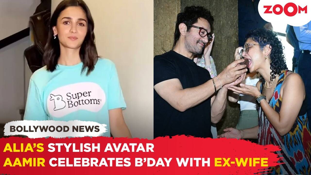 Alia Bhatt's COOL avatar for paps | Aamir Khan's birthday celebration ...