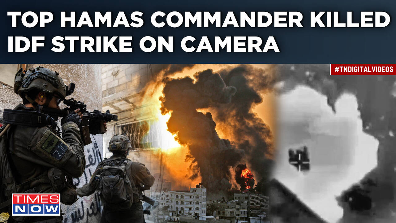 Top Hamas Commander Killed| Watch Fierce IDF Strike On Cam| 2nd Major ...