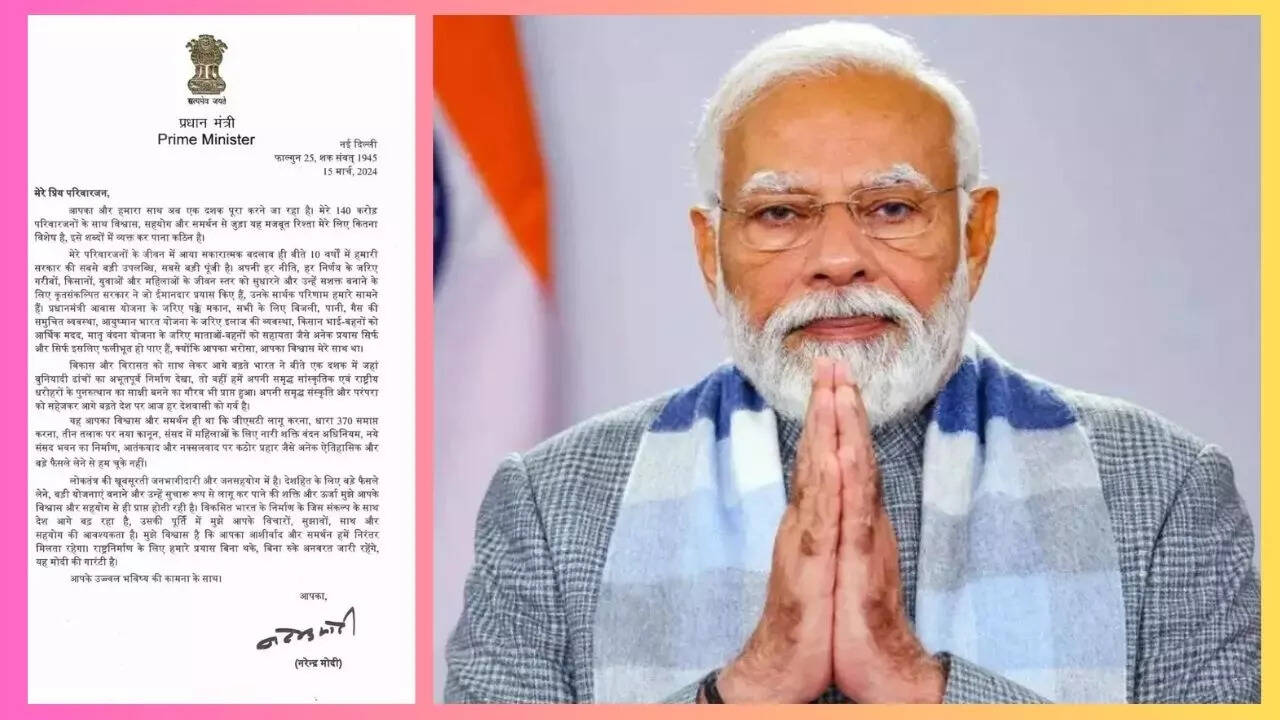 PM Modi's Open Letter to citizens of india, Suggestions sought from ...