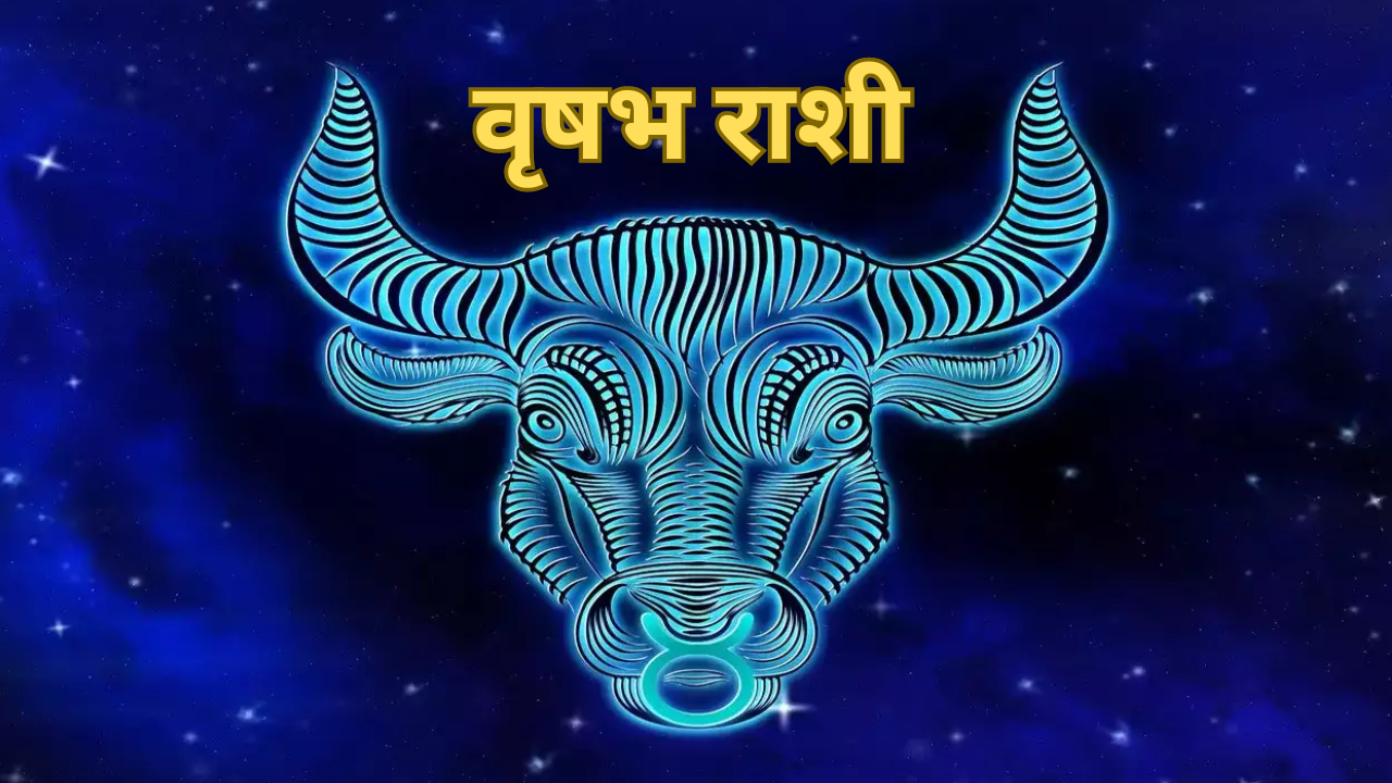 taurus zodiac sign know characteristics of vrishabh rashi nature ...