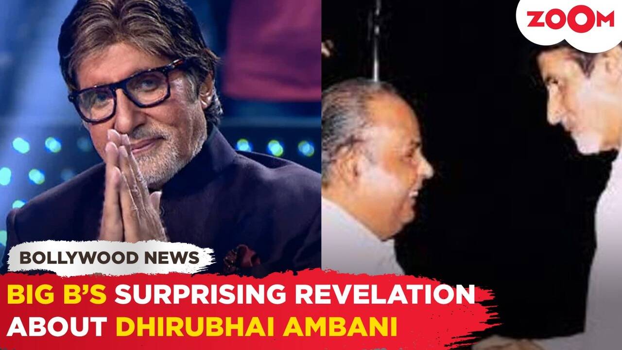 Amitabh Bachchan's unexpected revelation about Dhirubhai Ambani amid ...