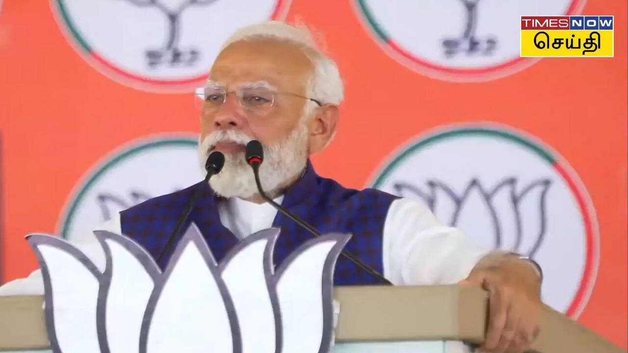 PM Modi shed tears at Salem BJP public meeting on recalling memories of ...