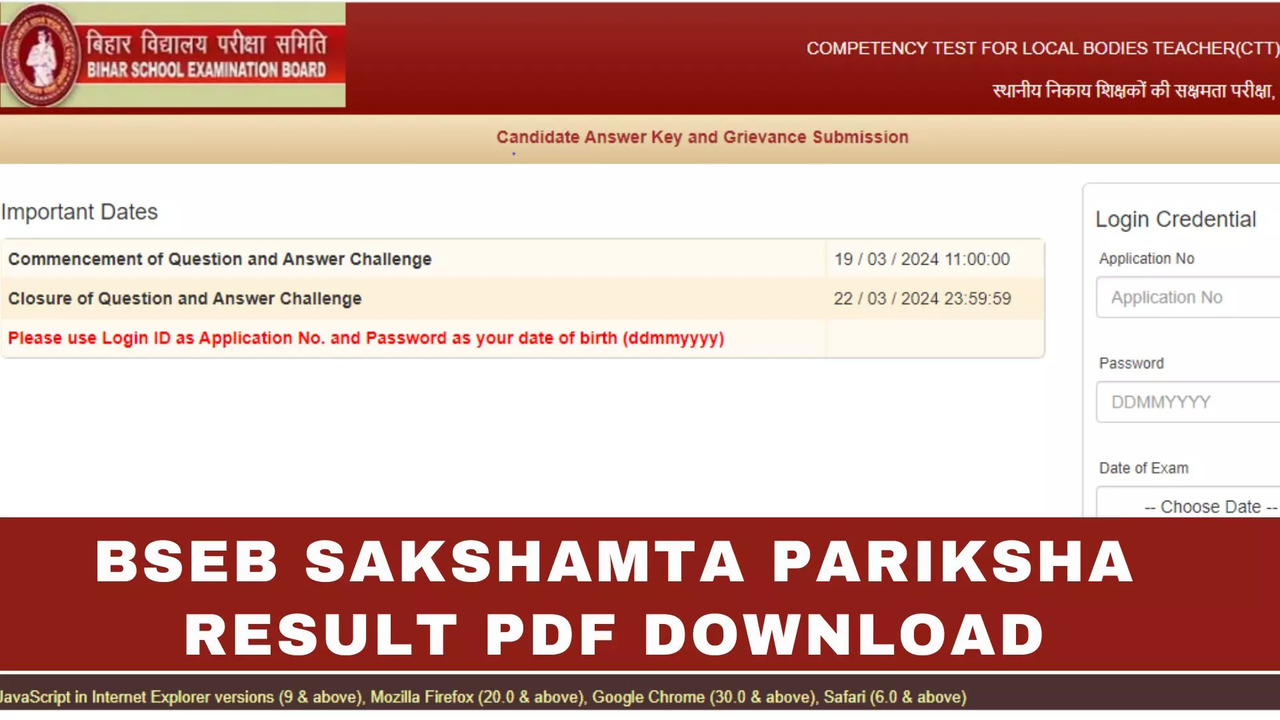 BSEB Sakshamta Answer Key 2024 Objection Deadline Extended Till ...