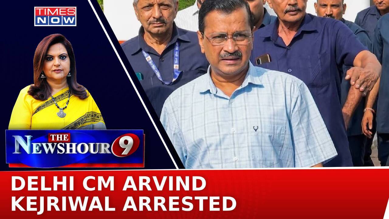 Delhi CM Arvind Kejriwal Arrested; Biggest Arrest In Liquorgate Case | Newshour | Navika Kumar ...