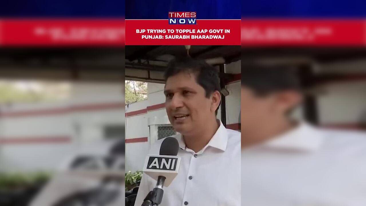 AAP’s Saurabh Bharadwaj Says BJP Wants To Topple Punjab Govt After Sushil Kumar Rinku Joins BJP ...