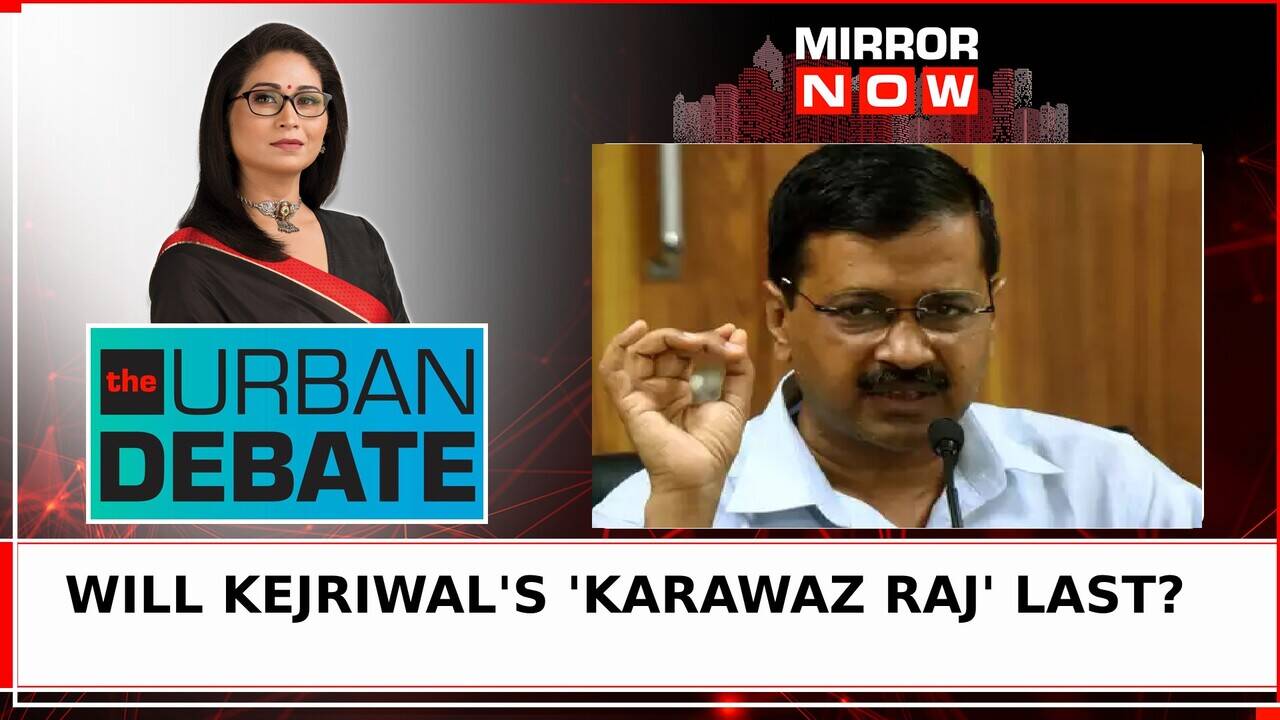 Court Extends Delhi CM's Custody Till April 1 | Can 4 Statements Lead To Arrest? | Urban Debate ...