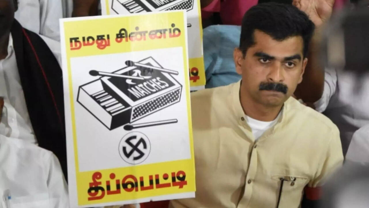 MDMK Candidate Durai Vaiko Allotted With Matchbox Symbol In Trichy Lok ...