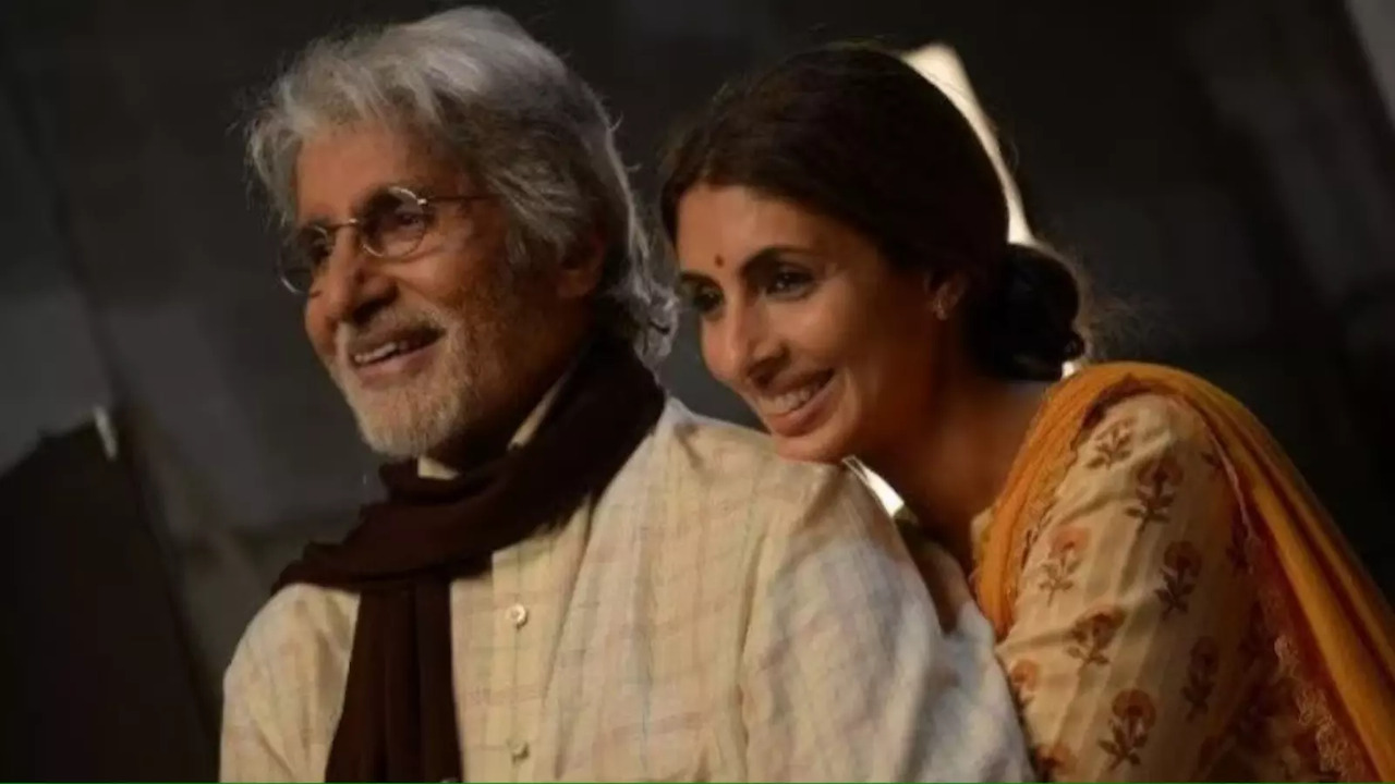 Amitabh Bachchan Gets Creative With His Caption As He Gorges On Donuts ...