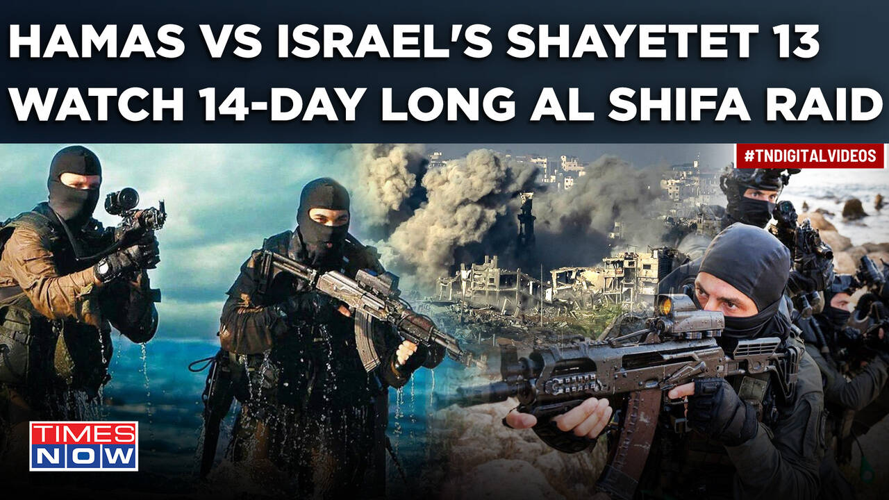 Hamas Vs Mighty Shayetet 13 In Al-Shifa: How Israel's Navy Seals Killed ...