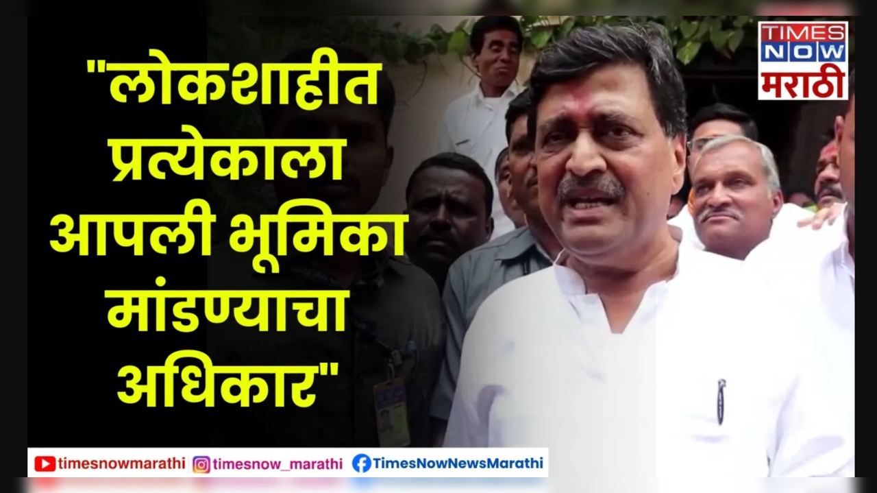 ashok chavan presented his position on the incident that happened during the campaign in nanded