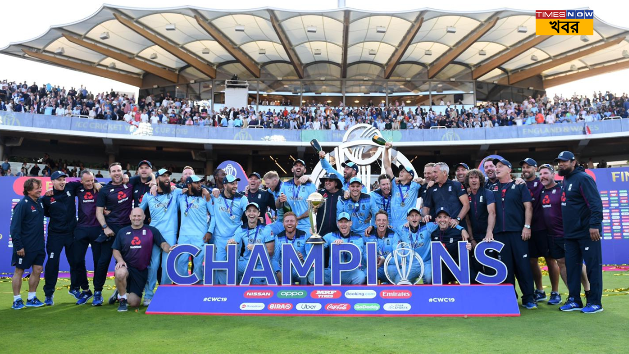 ICC CWC 2019 Final: 'ফাইনালে ইংল্যান্ডকে ৬ রান দেওয়া উচিত হয়নি ...