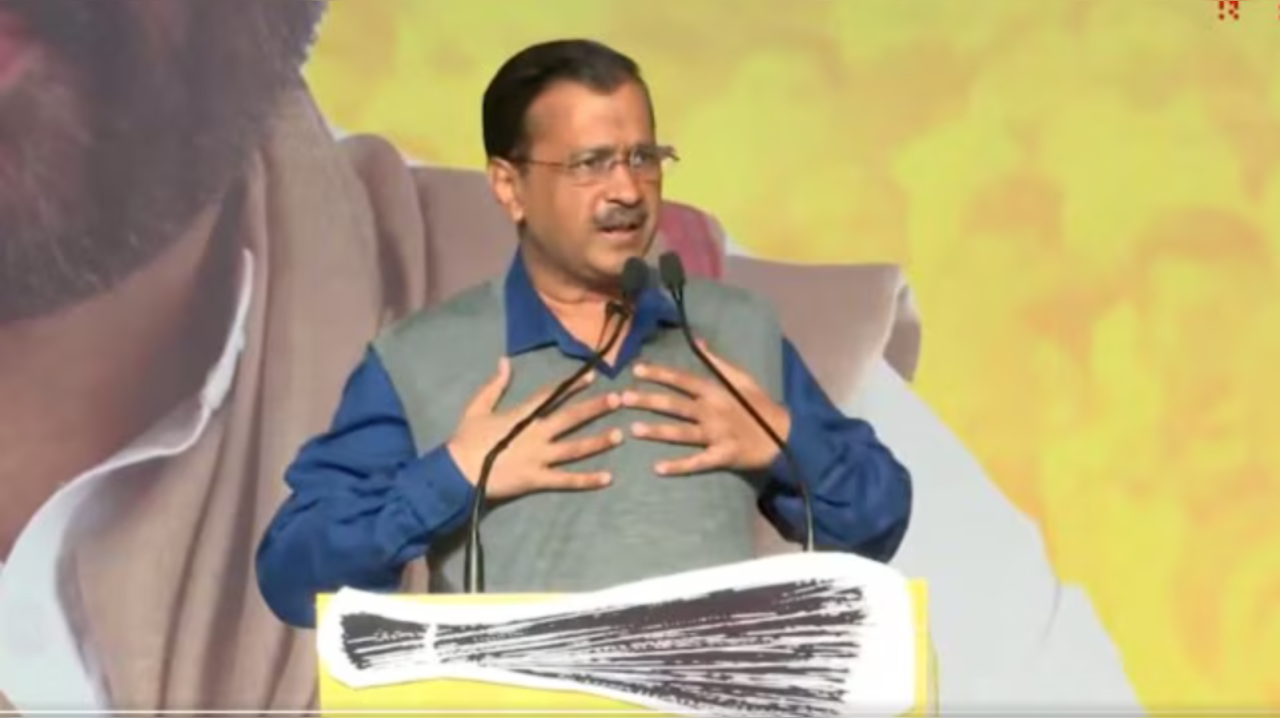 Arvind Kejriwal In Tihar, AAP's 'Coming Soon' Tease Keeps Supporters ...