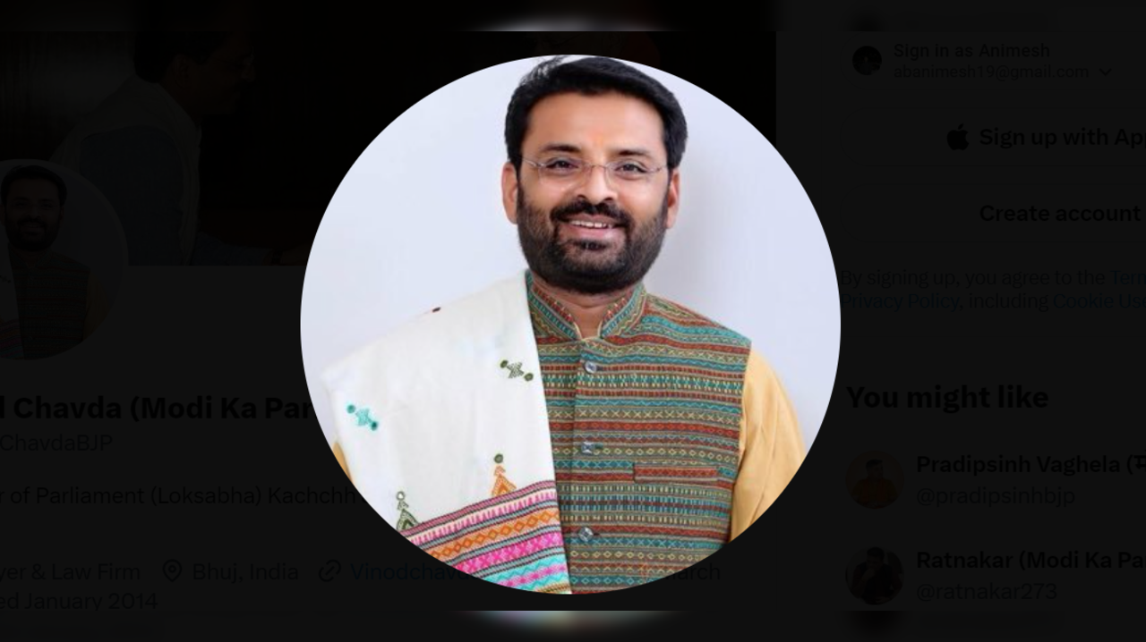 Who Is Vinod Lakhamshi Chavda? BJP Candidate From Kachchh Constituency ...