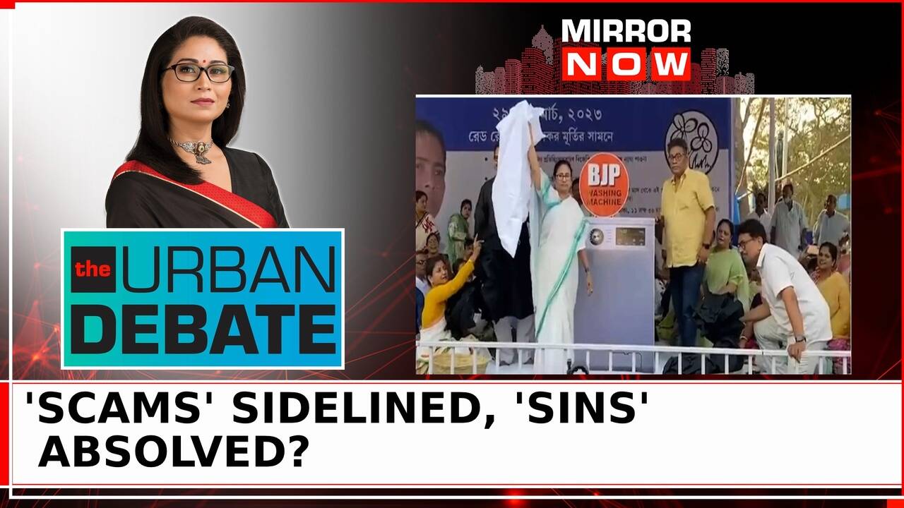 IE Report Stuns; BJP's 'Washing Machine' Charge; ED-CBI Soft On ...