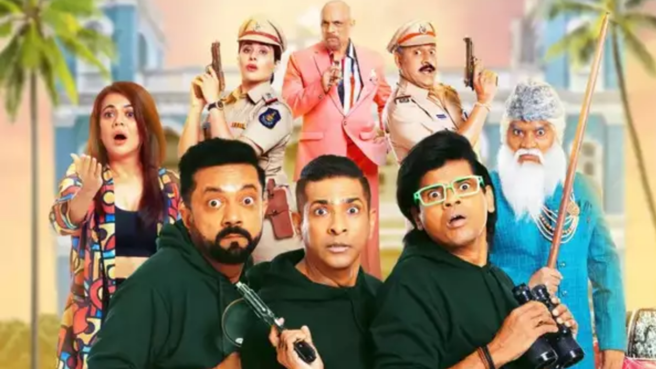 The Defective Detectives Movie Review: Johny Lever's Film Is A ...