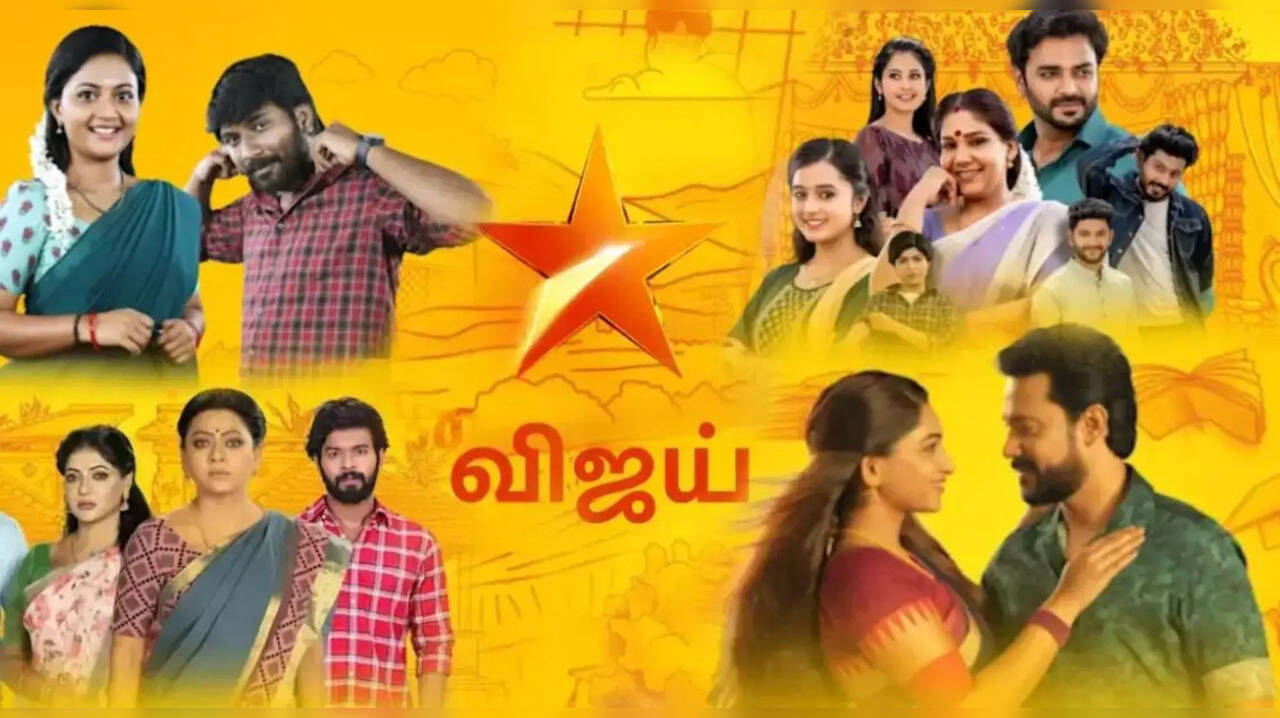 vijay tv serials in tamil : முடிவுக்கு வரும் விஜய் டிவியின் மெகா ஹிட் ...