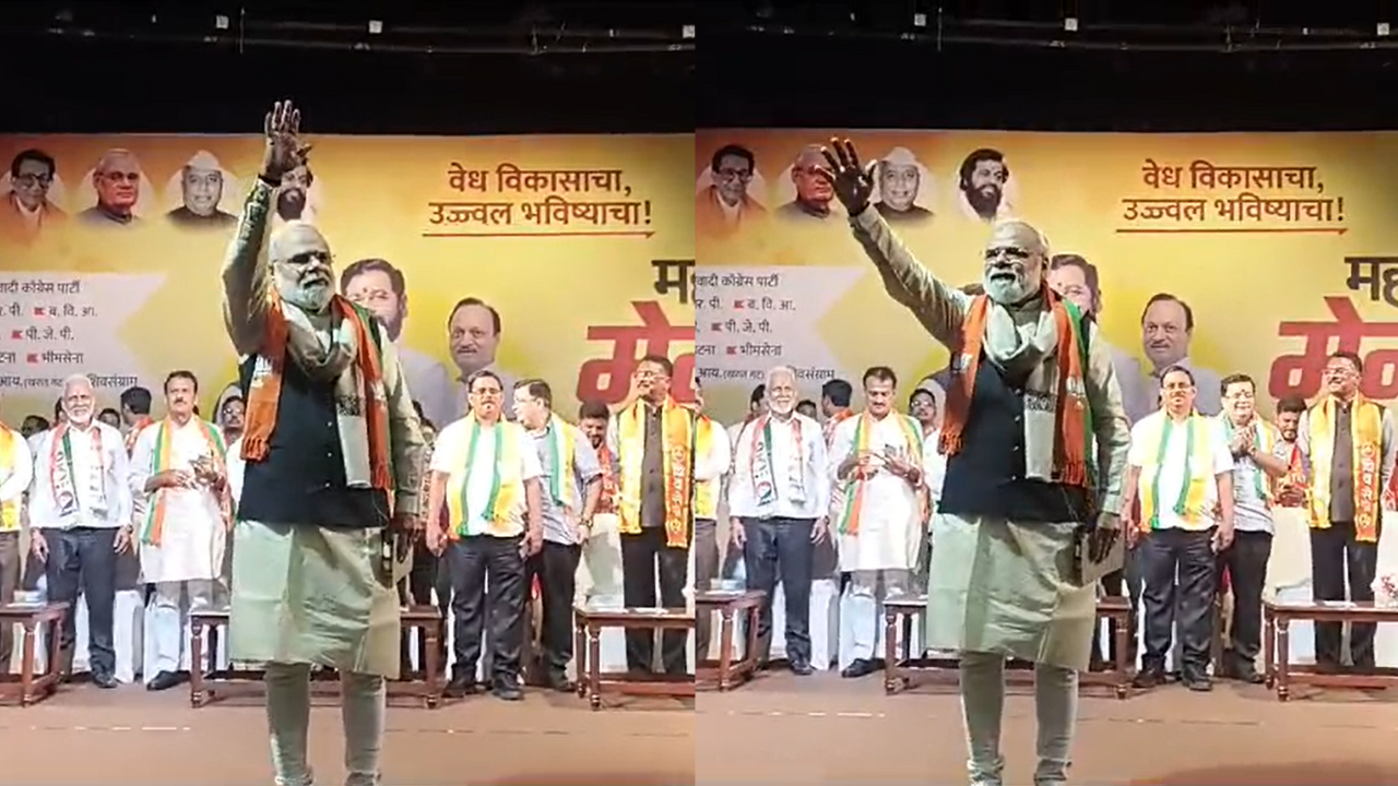 WATCH | PM Modi's Lookalike Campaigns For Mahayuti Alliance In ...