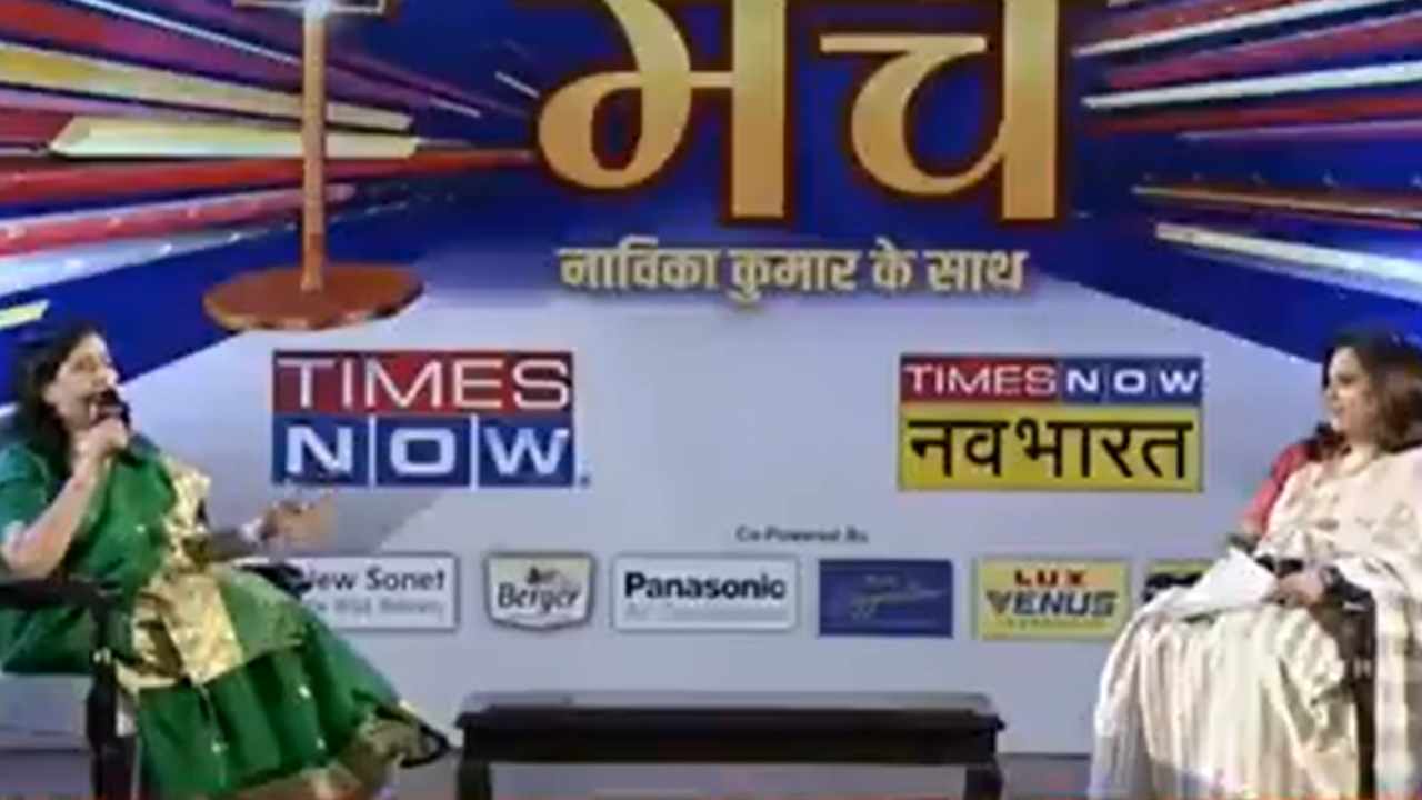 ‘Shukrawar Ki Shaam…’: Bansuri Swaraj On Mother Sushma’s That One ‘Nobody-Else-Allowed ...