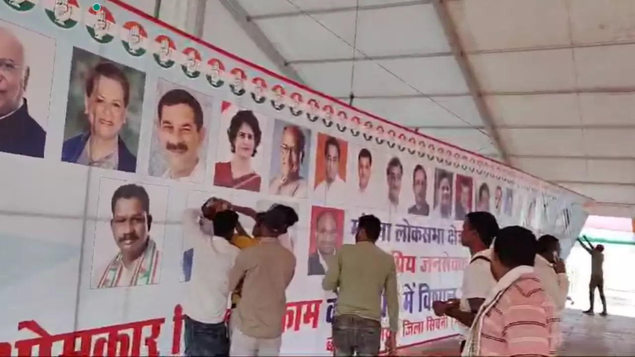 Lok Sabha Elections 2024: BJP Leader's Pic At Rahul Gandhi's Rally ...