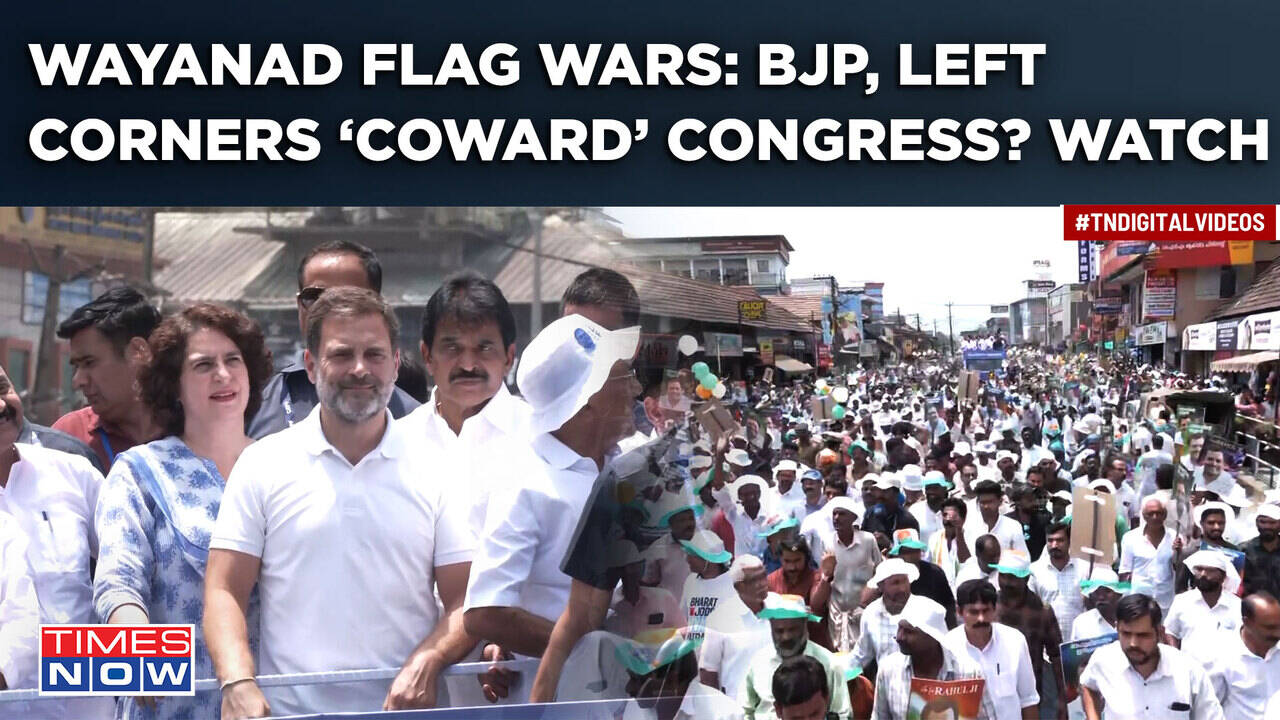 Flags Reignite Wayanad War? No IUML Flag in Rahul's Rally? BJP, Left ...