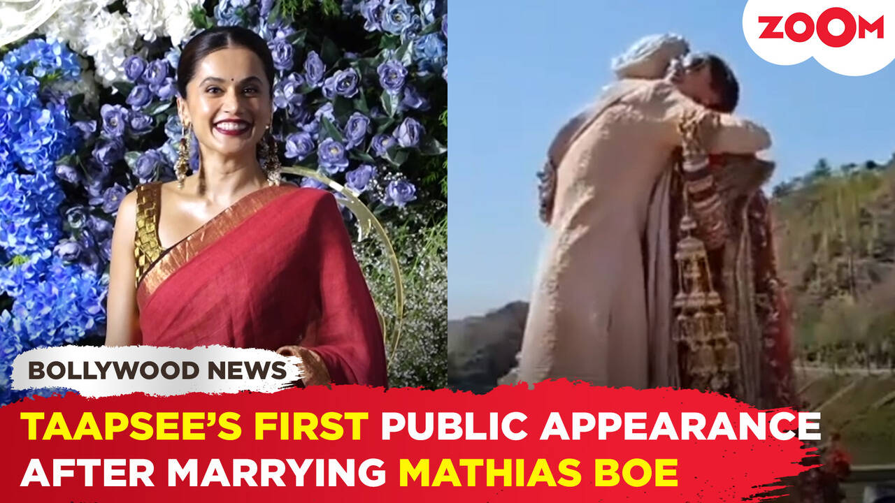 Taapsee Pannu's FIRST public appearance post marrying Mathias Boe ... Taapsee Pannu's FIRST public appearance post marrying Mathias Boe ...