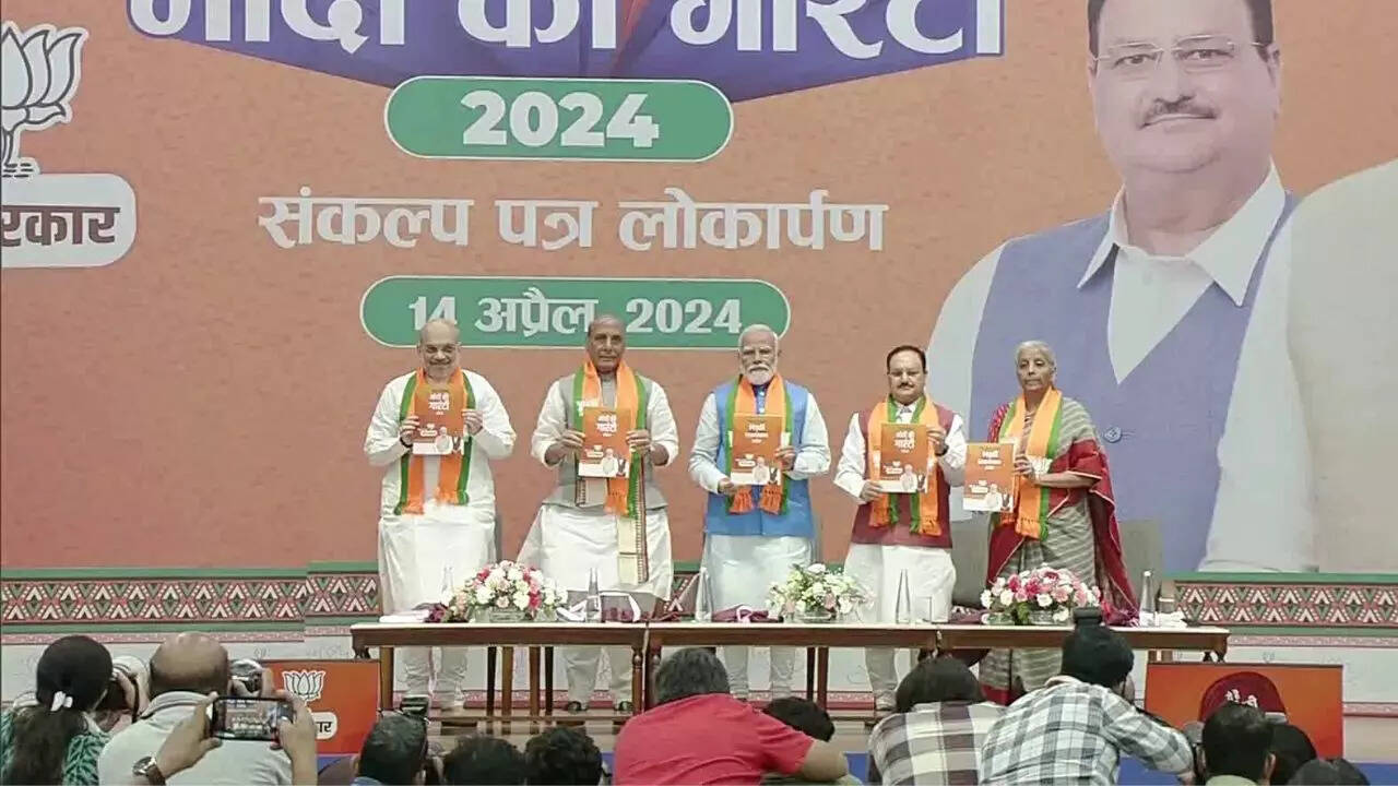 BJP's Manifesto named 'Modi's Guarantee' released, know what is in the ...