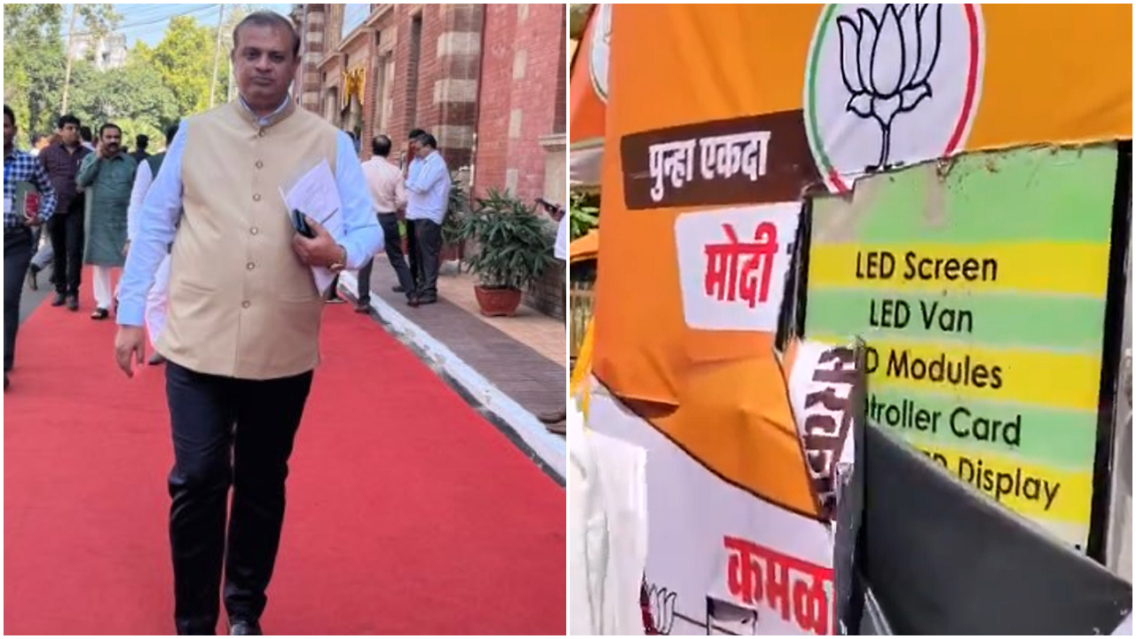 BJP's Mumbai North East Candidate Mihir Kotecha's Campaign Vehicle ...