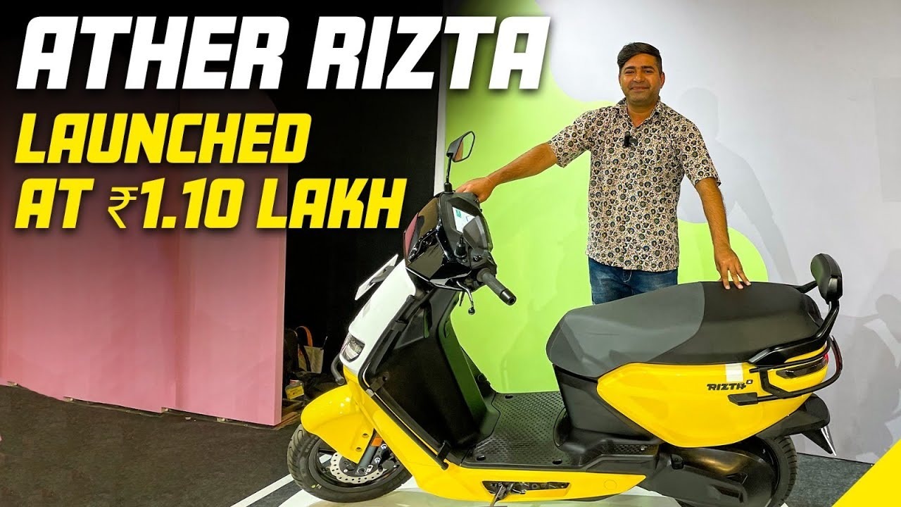 Ather Rizta Walkaround | Design ,Specs & Features | In Hindi | Times Now