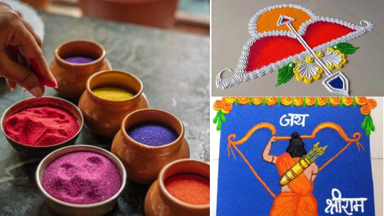 Ram Navami Rangoli Designs and Ideas: भगवान श्री रामाच्या स्वागतासाठी ...