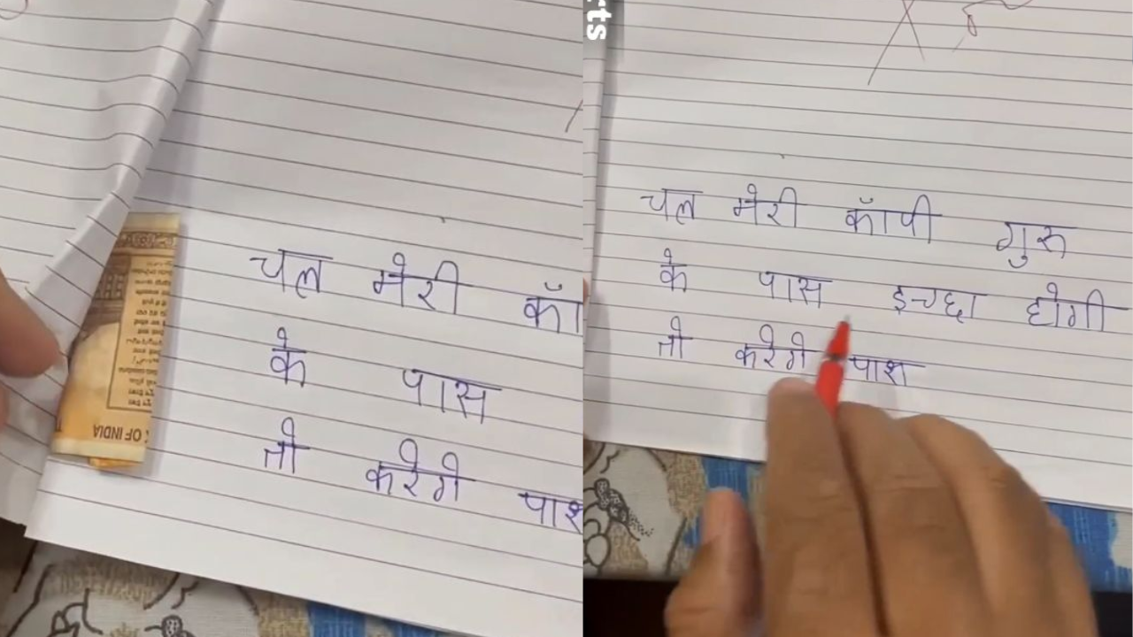 Student Tries to Bribe Teacher to Pass Exam, Then This Happens | Viral ...