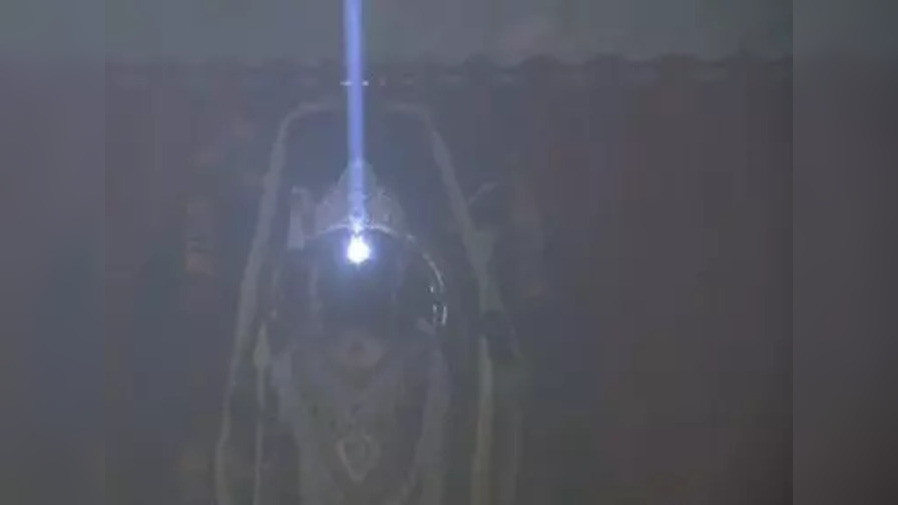 Ram Lalla Surya Tilak Live: Ayodhya Ram Mandir Idol Graced With Surya ... Ram Lalla Surya Tilak Live: Ayodhya Ram Mandir Idol Graced With Surya ...