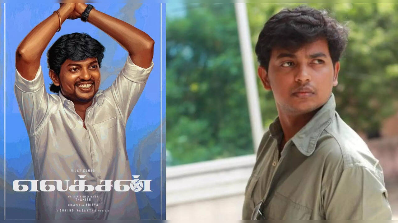 uriyadi vijay kumar preethi asrani starring election movie first single ...