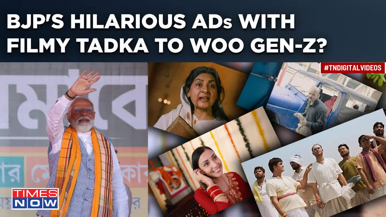 Modi Ki Guarantee To Woo Gen-Z? BJP Eyes New Vote Bank Through ...