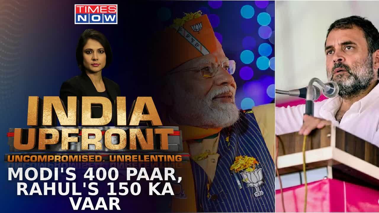PM Modi's 400 Paar & Rahul Gandhi's 150 Ka Vaar, Whose ‘Opinion Poll ...