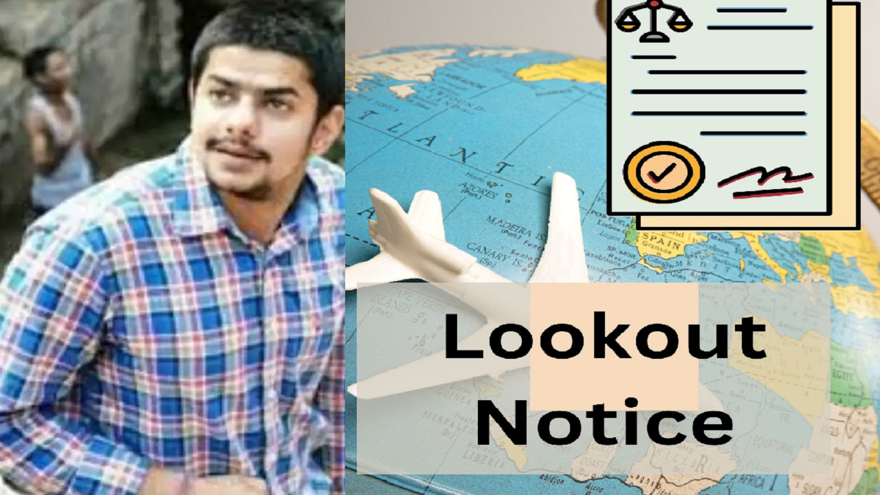 Look Out Notice: अनमोल बिष्णोईविरोधात लूक आउट नोटीस, कोणत्या परिस्थितीत ...